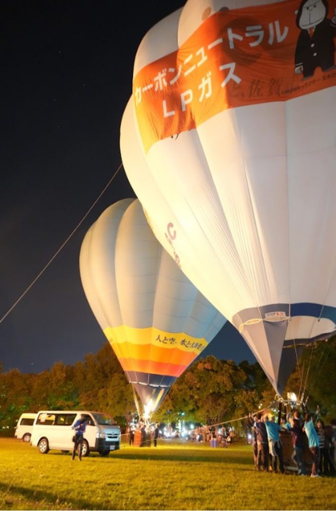 20241114_02 | ENEOSグローブエナジー株式会社